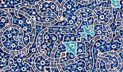 The Art of the Islamic Tile: